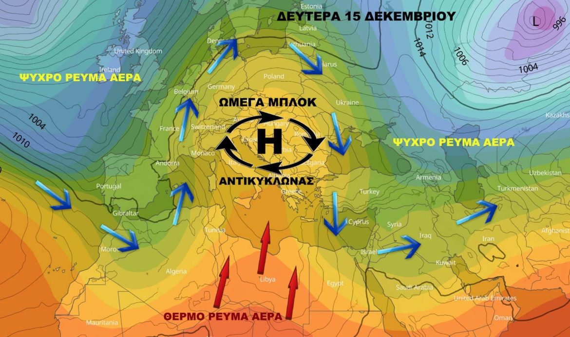 Γρήγορο πέρασμα τοπικών βροχών με πτώση θερμοκρασίας!!! - Tasos ...